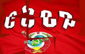 Парад суверенитетов – что такое, какова его цель и причины в СССР ...